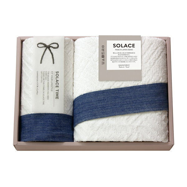 内容バスタオル（約60×110cm）、ハンドタオル（約32×32cm） 箱サイズ幅30×奥行22×高さ5cm 重量465g 材質綿100％ 注意事項 ※不良品以外の返品は不可とさせていただきます。 ＞＞ご返品についてはこちら 様々なギフトア...