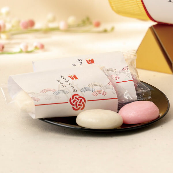 ＼20個以上のご購入でご利用OK！／ サイズ20×140×90mm 内容 餅（紅・白）×各1 商品情報 ■賞味期限：1年 様々なギフトアイテムをご用意しております。 500円 お祝い返し ウェディングギフト ブライダルギフト 引き出物 引出...