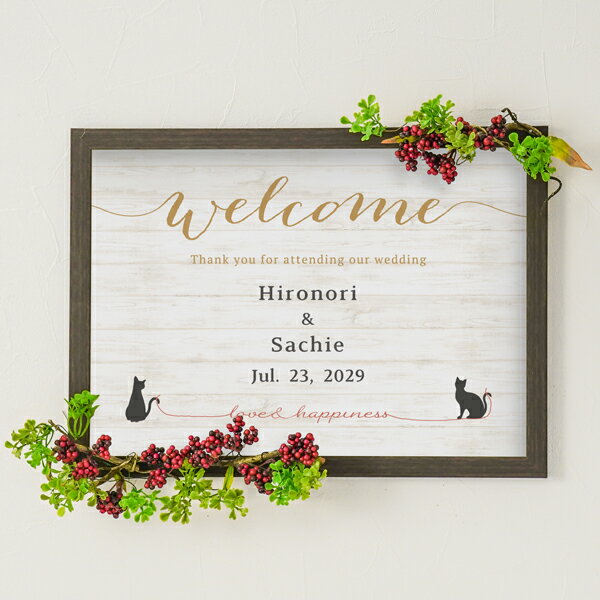 ＞＞このシリーズのページを見る 様々なウェルカムアイテムをご用意しています。 【豊富なラインナップ】ウェルカムボードにもなるプチギフト グラフィック ウッドスタイル ブラックボードスタイル ミラーウェルカムボード にがおえ指紋アート ウェデ...