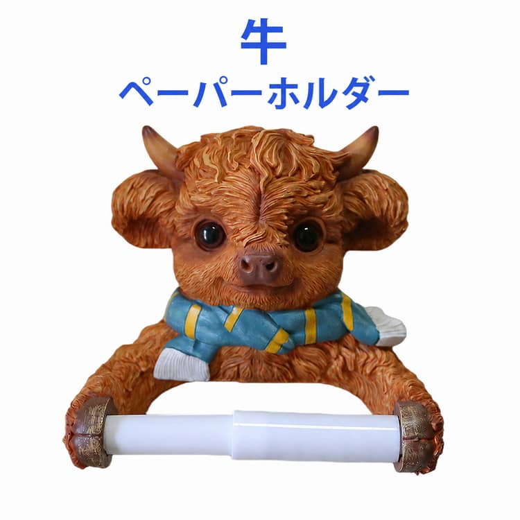 牛ペーパーホルダー牛をモチーフにした可愛いティッシュホルダー。置くだけで空間を明るく演出し、癒しのアクセントになります。ティッシュやロールペーパーを収納できる便利なホルダー機能付き。実用品としてだけでなく、おしゃれなインテリアオブジェとして...