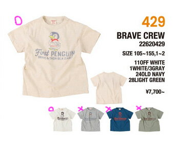 ●ご予約に関するご注意とお願い● ご予約をご希望されるお客様は、お手続きの前にご予約のご注意事項をご一読ください。 ★こちらをクリックして必ずお読みください★ 以下は特に重要な事項の一部となります 《 重　要 》 ※お支払い方法は、クレジッ...