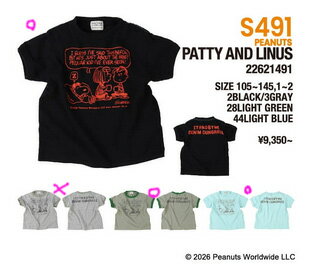 ●ご予約に関するご注意とお願い● ご予約をご希望されるお客様は、お手続きの前にご予約のご注意事項をご一読ください。 ★こちらをクリックして必ずお読みください★ 以下は特に重要な事項の一部となります 《 重　要 》 ※お支払い方法は、クレジッ...