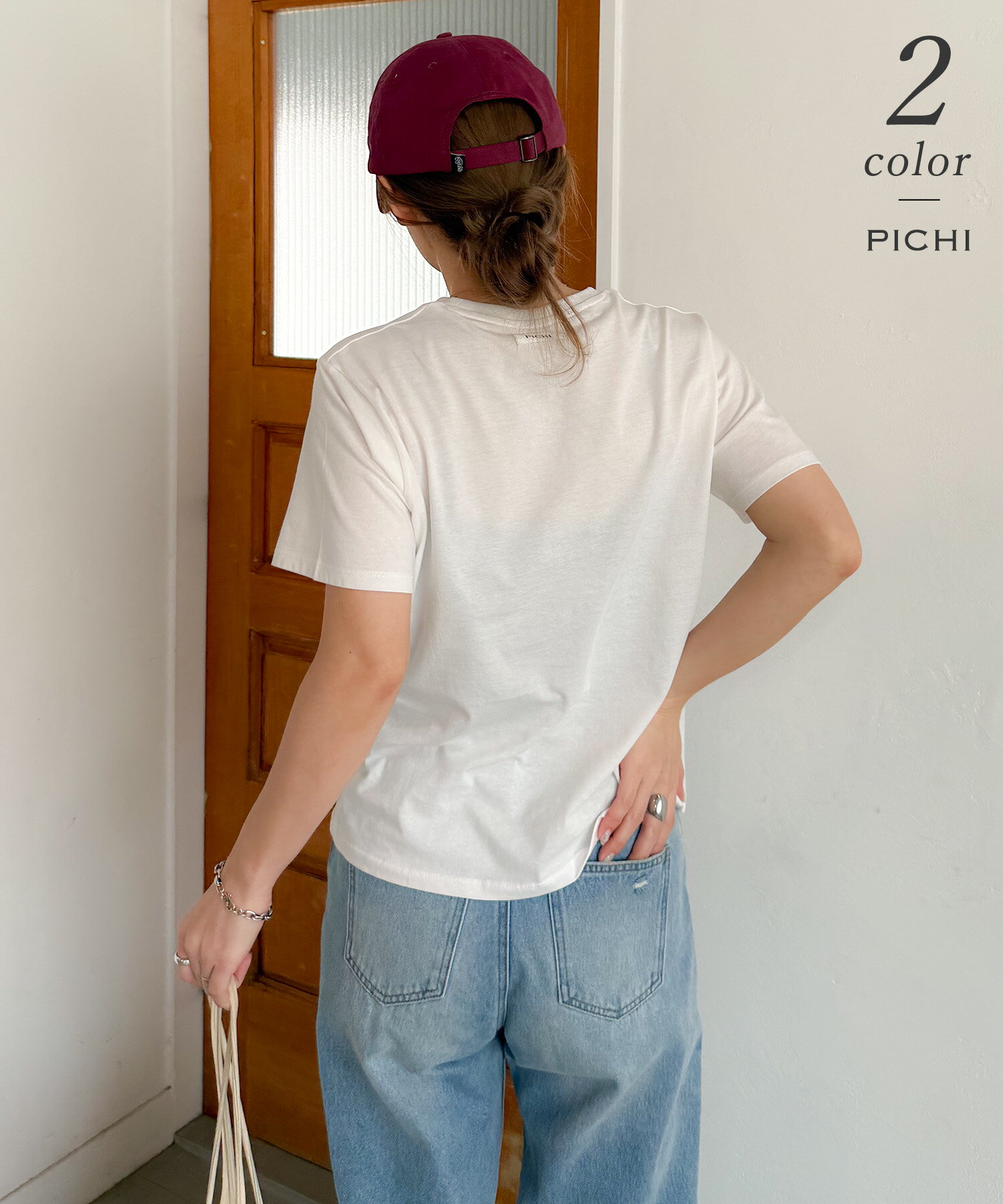 シンプルだからこそ、毎日手に取りたくなる一枚。 無駄を削ぎ落としたベーシックデザインで、どんなアイテムともすっと馴染むコンパクトサイズ。薄手の綿100％素材で、柔らかく着心地も抜群。夏も快適に着用いただけます。程よくフィットしつつ、ぴたっと...