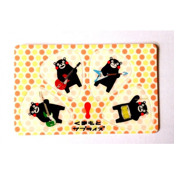 PIKCARD CUSTOM KUMAMON　くまもん ピックカード ピックカードとはクレジットカードサイズのプラスティック製カードにピック4枚が、組み込まれているカードです。 くり抜けば実際にギターピックとして使用することができます。 ア...