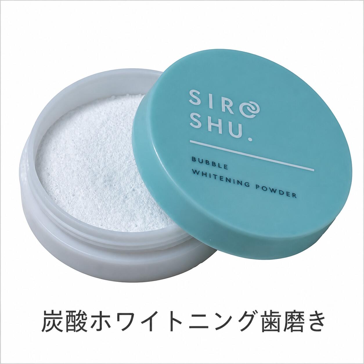 商品情報 商品の説明 ［ このようなお悩みはありませんか？ ］「 歯 の 黄ばみ がきになってマスクを外したくない」「毎日 歯磨き しているのに 口臭 が気になる」このようなお悩みをお持ちではありませんか？そんなあなたにおすすめするのが、 ...