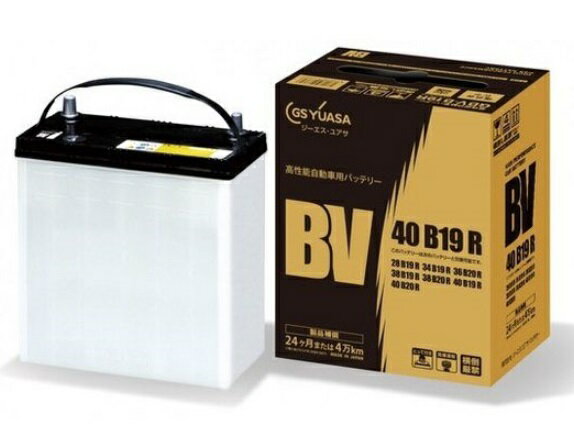 &nbsp仕様 ■電圧(V)…12V ■5時間率(Ah)…28Ah ■最大外形寸法(mm)長さx幅x箱高x総高…187×127×202×227 &nbsp保証 ■24ヶ月または4万km &nbsp互換機種 ■28B19R 34B19R 36...