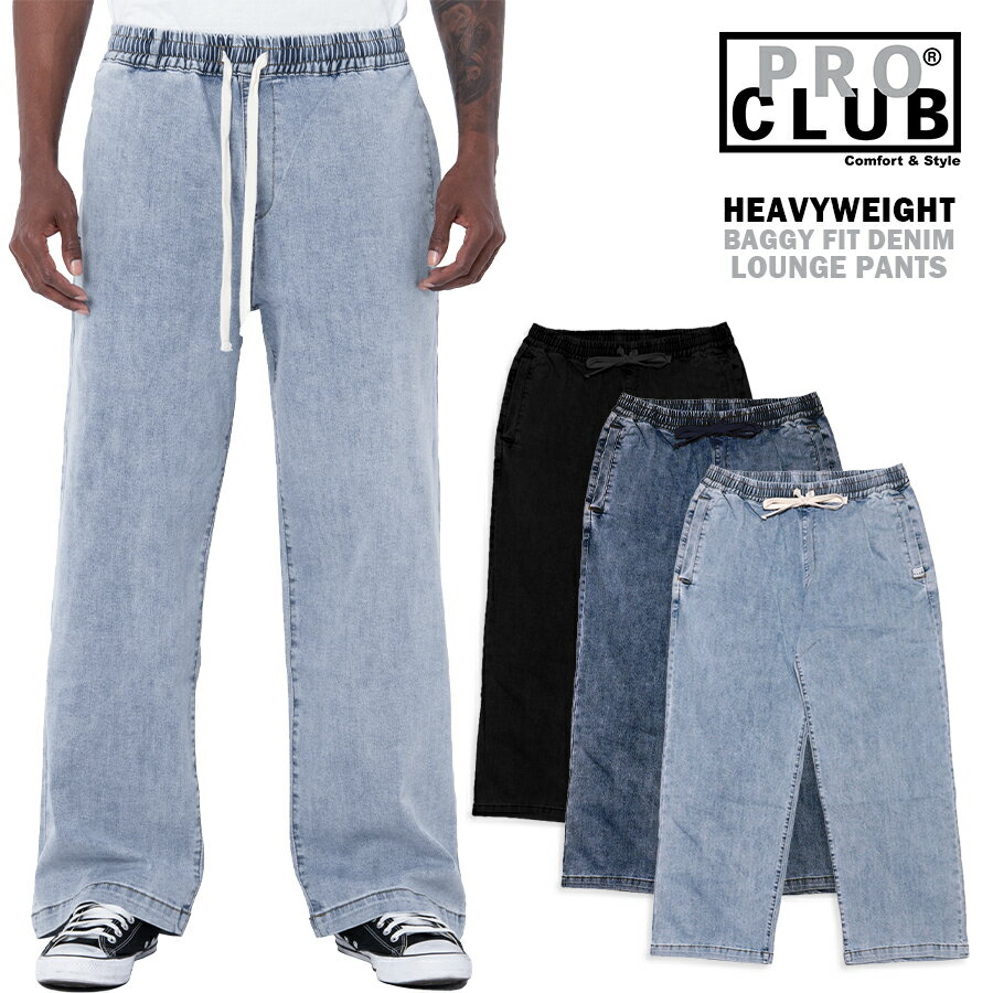 商品詳細 ブランド : PRO CLUB / プロクラブ サイズ : 【USA規格】M・L・XL・2XL 素材 : コットン 98% / スパンデックス 2% 生地の厚み : 厚手商品説明 ｜ サイズスペック 【PRO CLUB BAGGY...