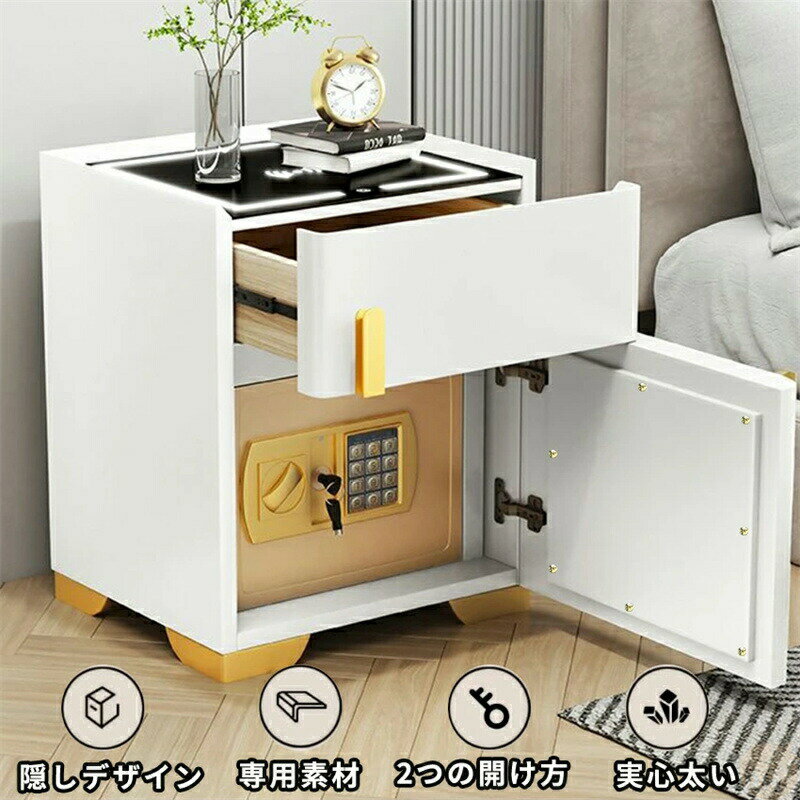 デザインコンセプト多機能金庫ベッドサイドテーブル!実用的な機能を1つに統合することで、便利な生活体験をもたらします。テクノロジーが生活を変える！テクノロジーは私たちの生活をより楽しくします！ワイヤレス充電ワイヤレス充電機能を搭載しています。...