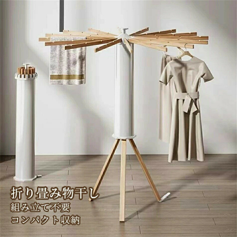 デザイナーズの魅力室内でも、屋外でも通気性を重視した設計省スペース、という発想こだわりの材質高さも重さもカバーする安心感こだわりのディテールデザイナーズの魅力室内でも、屋外でも通気性を重視した設計省スペース、という発想こだわりの材質高さも重...