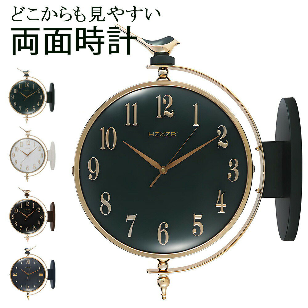 おすすめ商品商品情報素材：PVCABS カラー：ネイビー、グリーン、黒、白 サイズ：約53.5*25.5cm 包装サイズ：約76*43.5*77.5 本体重量：約2kg 電池：単3乾電池（マンガン乾電池）x2(別売) 生産国：中国品質保証ご...