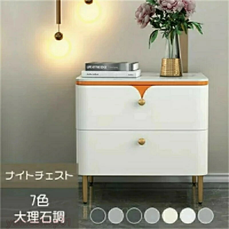 商品詳細 商品番号 dppaa-512 商品名 ナイトテーブル 産　地 中国 サイズ 30*40*51cm 35*40*51cm 40*40*51cm / 梱包サイズ：57*47*44cm /梱包重量：14kg 45*40*51cm 50*...