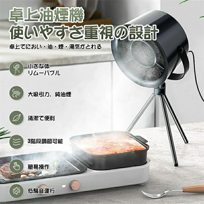 不適切な商品を報告 本体サイズ：18*10.8*42cm　外箱サイズ：18*18*14.2cm　ネットウェート：555.5g　グロスウェート：800g　材質：ABS　カラー：グリーン/ホワイト　セット内容：本体*1、USBケーブル*1、ボッ...