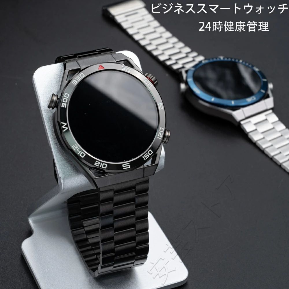 【商品説明】 機能：Bluetooth通話、コンパス、NFC、呼吸トレーニング、ダイヤルプッシュ、ストップウォッチ、明るさ調整、複数の運動モード、睡眠トラッキング、心拍数モニタリング、アプリ通知、リモート音楽コントロール、リモートカメラコン...
