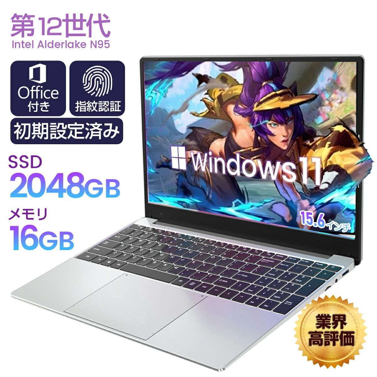 商品説明 商品情報【商品情報】 画面：16“ 1920*1080 FHD IPS CPU：N95 GPU：Intel UHD Graphics OS：Windows 11 運転メモリ：32G SSD：128G/256G/512G/1024G...