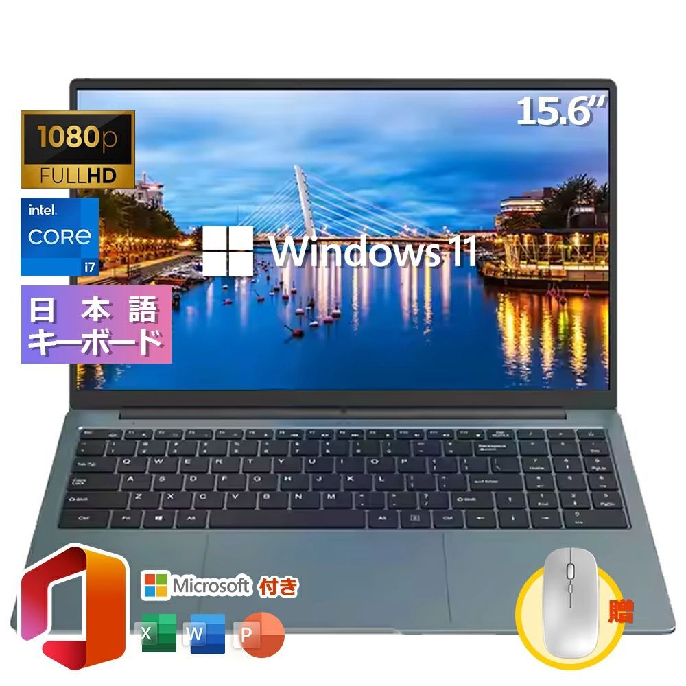 商品情報画面サイズ15 .6inch OSWindows11 64 ビット メモリ(選択)8GB/12GB/16GB/32GB SSD容量(選択)128G/256GB/512GB/1TB/2TB CPUモデル(選択)IntelR celer...