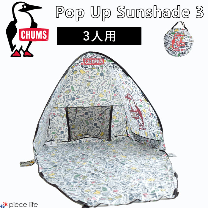 メーカー希望小売価格はメーカー商品タグに基づいて掲載しています ▲クリックで拡大します ＜対象＞ メンズ 男性 レディース ウィメンズ 女性 ユニセックス 男女兼用 ＜サイズ＞フリー ワンサイズ ＜カラー＞ホワイト 白 ブラック 黒 whi...