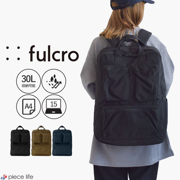 メーカー希望小売価格はメーカー商品タグに基づいて掲載しています ▲クリックで拡大します▼▼アーティストコラボ▼▼ ▼▼NEW LIFE▼▼ ▼▼Coming Spring▼▼ 　　　　 縦 横 マチ ショルダー紐長さ 重さ 容量 F 48c...