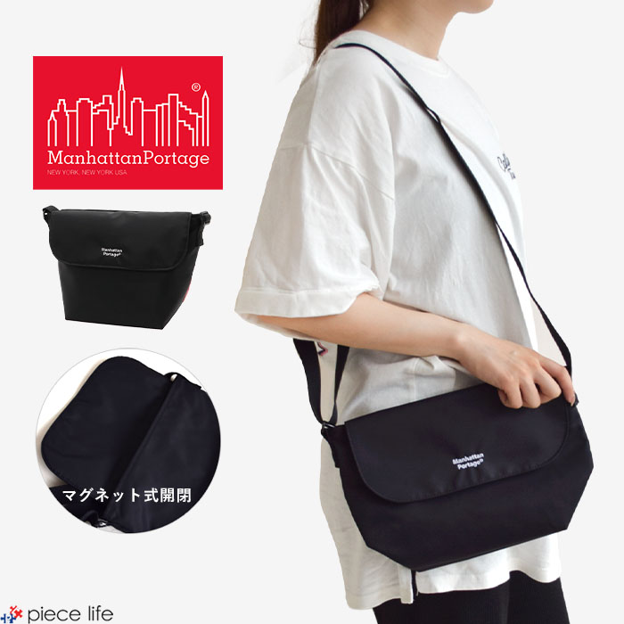 メーカー希望小売価格はメーカー商品タグに基づいて掲載しています ▲クリックで拡大します▼▼アーティストコラボ▼▼ ▼▼NEW LIFE▼▼ ▼▼Coming Spring▼▼ 縦 幅（トップ） 幅（ボトム） マチ 重量 F 18cm 29c...