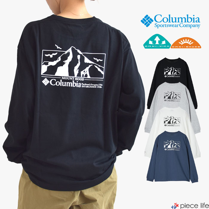 メーカー希望小売価格はメーカー商品タグに基づいて掲載しています ▲クリックで拡大します▼▼アーティストコラボ▼▼ ▼▼NEW LIFE▼▼ ▼▼Coming Spring▼▼ 着丈 胸囲 肩幅 裄丈 S 66.5 115 53.5 85 M...