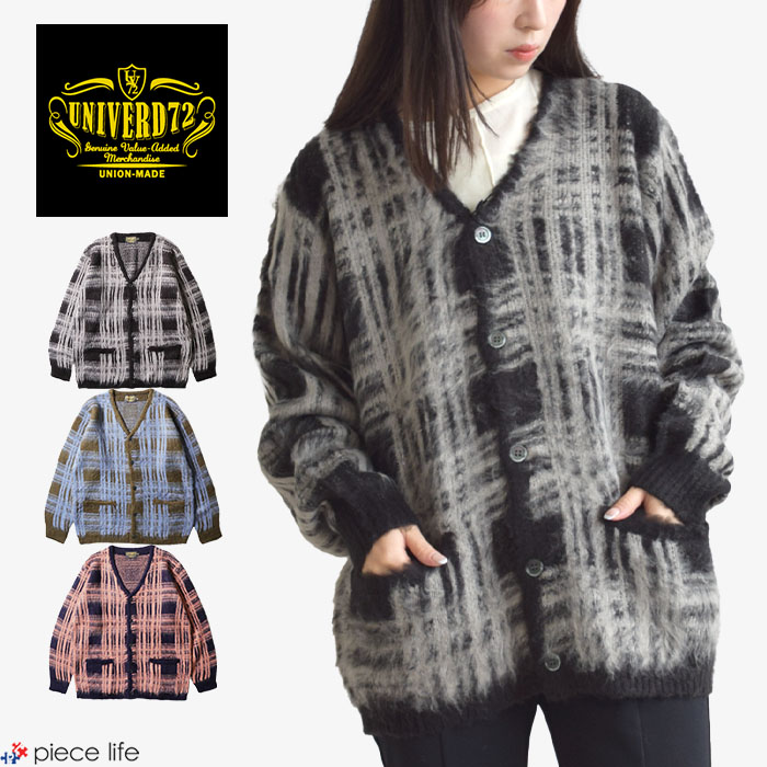 メーカー希望小売価格はメーカー商品タグに基づいて掲載しています ▲クリックで拡大します▼▼アーティストコラボ▼▼ ▼▼NEW LIFE▼▼ ▼▼Coming Spring▼▼ 　　　　 着丈 身幅 肩幅 袖丈 M 68 55 45 60 L...