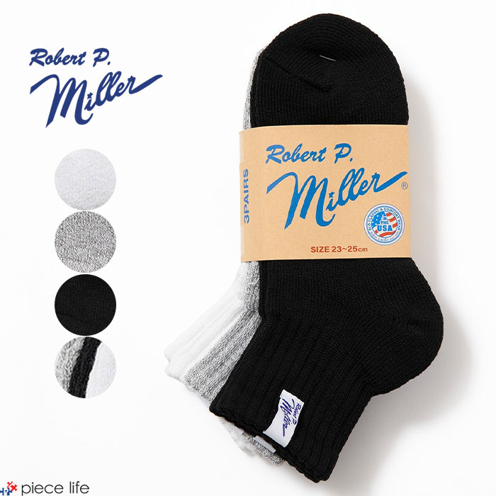 メーカー希望小売価格はメーカー商品タグに基づいて掲載しています ▲クリックで拡大します▼▼アーティストコラボ▼▼ ▼▼NEW LIFE▼▼ ▼▼Coming Spring▼▼ ▼▼アンクルソックスもございます▼▼ ▼▼クルーソックスもござい...