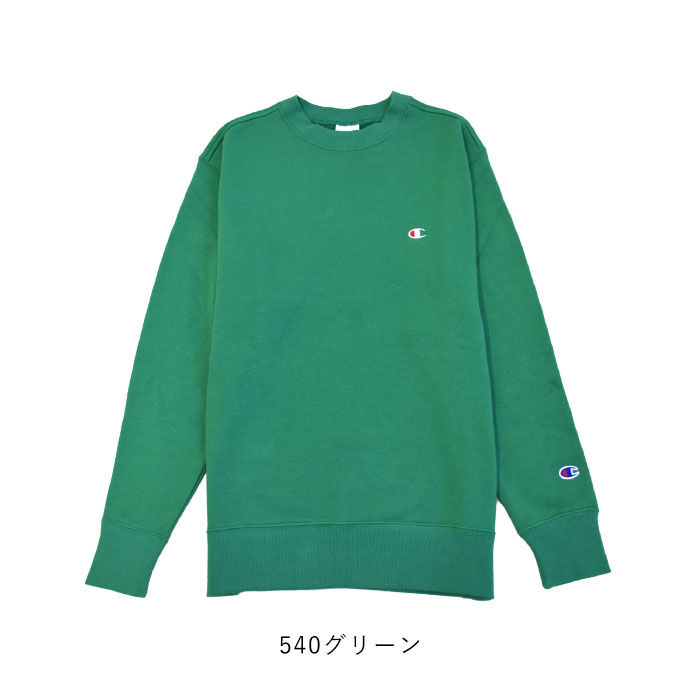 楽天市場】トレーナー 裏起毛（カラーグリーン）（レディース