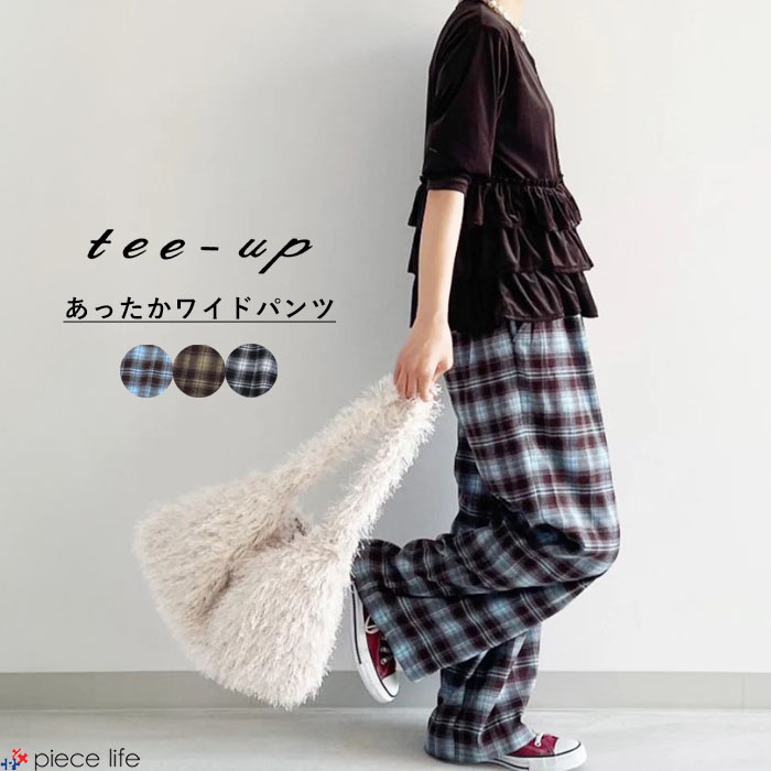 メーカー希望小売価格はメーカー商品タグに基づいて掲載しています ▲クリックで拡大します▼▼ゴースロ 大人気ボア▼▼ ▼▼コロンビア ブーツ▼▼ ▼▼ナンガ ダウン▼▼ ウエスト 総丈 わたり 股下 裾丈 ヒップ F 62〜82cm 101c...