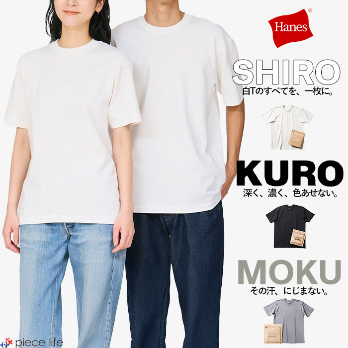 メーカー希望小売価格はメーカー商品タグに基づいて掲載しています ▲クリックで拡大します ＜対象＞ メンズ 男性 レディース 女性 ウィメンズ ＜サイズ＞S M L XL XXL Sサイズ Mサイズ Lサイズ XLサイズ XXLサイズ ＜カラ...