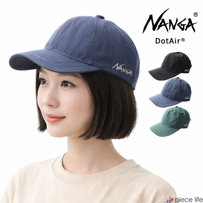 メーカー希望小売価格はメーカー商品タグに基づいて掲載しています ▲クリックで拡大します ＜対象＞メンズ レディース ユニセックス 男性 女性 ウィメンズ 男女兼用 ＜サイズ＞F free フリーサイズ ＜カラー＞黒 ブラック ネイビー 紺 ...