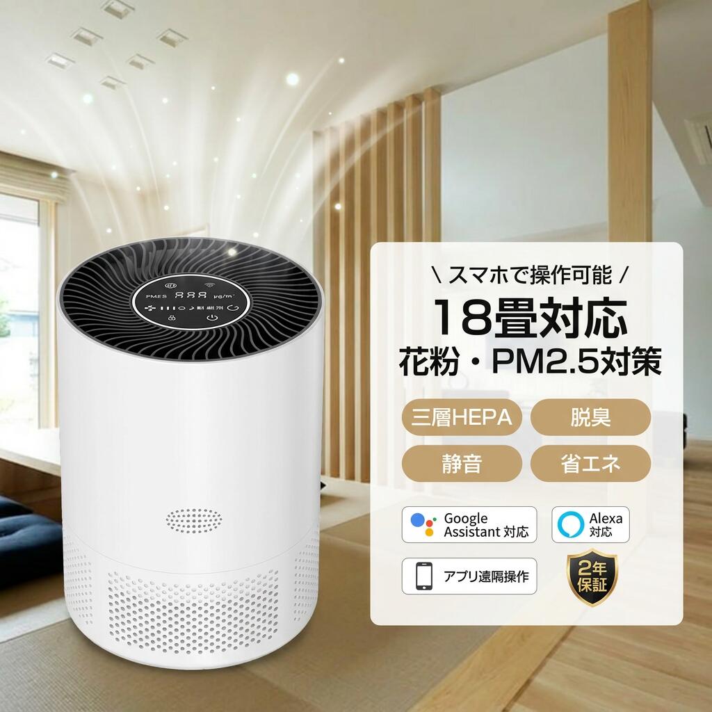 注意事項 ・ラッピング対応は行っておりません。 ・予告なく仕様変更になる場合がございます。 ・写真はイメージです。実際の商品と若干異なる場合がございます。 ・基本は全国一律送料無料と対応させていただきますが、沖縄・北海道・離島地域へお届けの...
