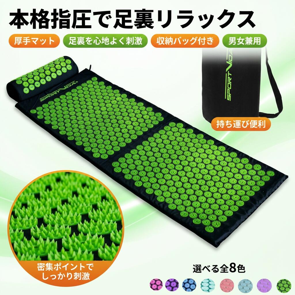 商品情報 材質 ABS サイズ 約67*42*2.5cm 約130*50*2.5cm 手測りため誤差があります、ご了承ください。 商品について 血液循環を促進する: 針のマッサージパッドは体の各部位を刺激することによって、体内の血液循環を促...