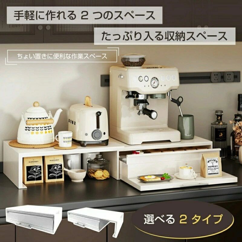 商品詳細 ・【商品名】：調味料ラック ・【カラー】：ホワイト/ブラック ・【サイズ】： ・2段階：34*35*11.5cm ・3段階：46*35*11.5cm ・【素材】：スチール（粉体塗装） ・【重量】：4.2kg ・【耐荷重】：約10k...