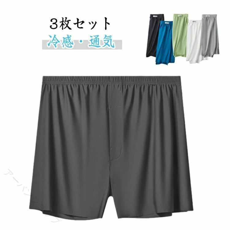 指定された配送時間は承っておりません。【アーバンショップ】