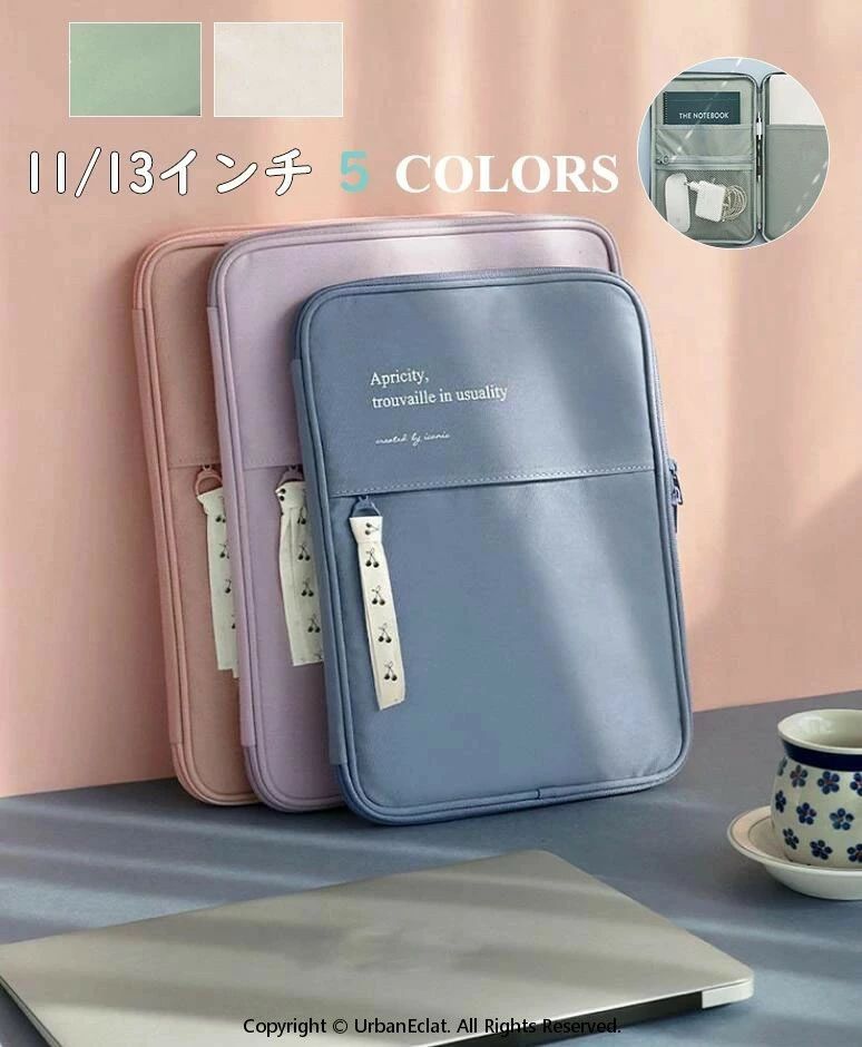 商品詳細商品内容 パソコンケース かわいい PCケース ノートパソコン インナー バッグ 保護ケース 生地 ポリエステル&綿サイズ11インチ:24x33cm13インチ:28x36cmカラーブルー、ピンク、グリーン、オフホワイト、パープル重量...