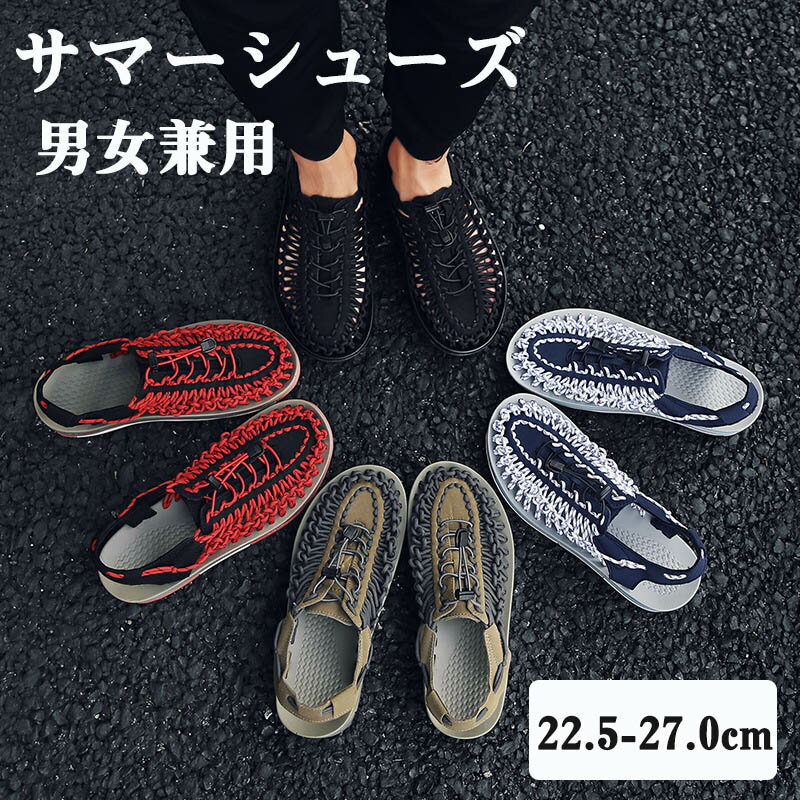 商品詳細 商品の仕様 　　カラー：ホワイト、ブルー、ブラック、カーキ、ベージュ、レッド&nbsp;&nbsp;サイズ：【35】22.5cm【36】23.0cm【37】23.5cm【38】24.0cm【39】24.5cm【40】25.0cm【...