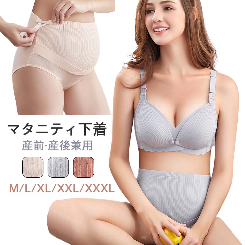 商品仕様 生産国 中国 注意事項 ※商品写真は、できる限り現品を再現するように画像処理などの補正を行っておりますが、ご利用のモニターや環境により差異が生じます。予めご了承ください。 ※生地の特性上、多少ニオイがある場合がございますが、日陰干...
