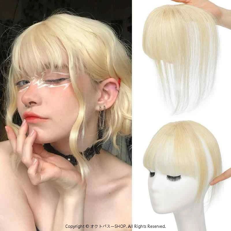 ・対象: 女性・加工方法: 総手植え・髪の素材: 人毛・適用肌色: 全ての肌色・ヘアスタイル: ストレート・長さ: 25cm・カラー展開: 4*6小Tエアリーナチュラルブラック、4*6小Tエアリーブラウンブラック、4*6小Tエアリーダークブ...
