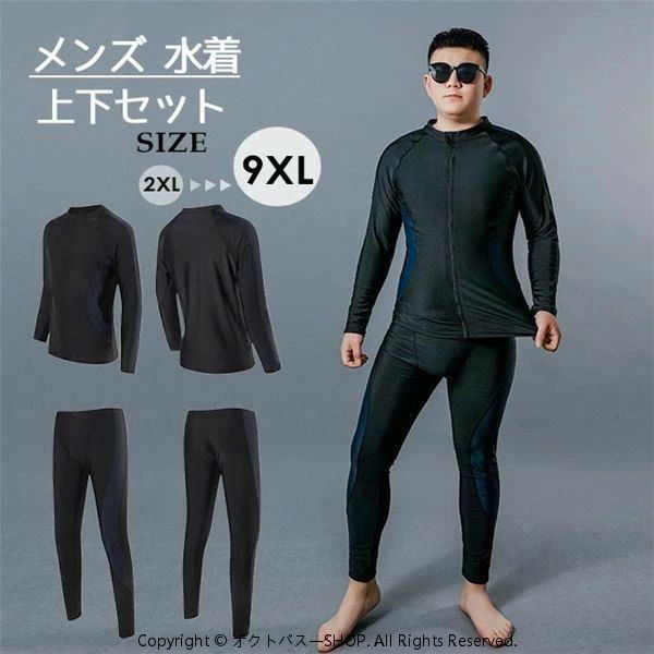 よく一緒に購入されている商品 ＊.*꙳コーデ自由ベルト 28mm幅 合金バックル 脚480円スマホケース 手帳型 レザー カードホルダー 1,670円スマホケース 手帳型 レザー カードホルダー 1,980円 セット内容&nb...
