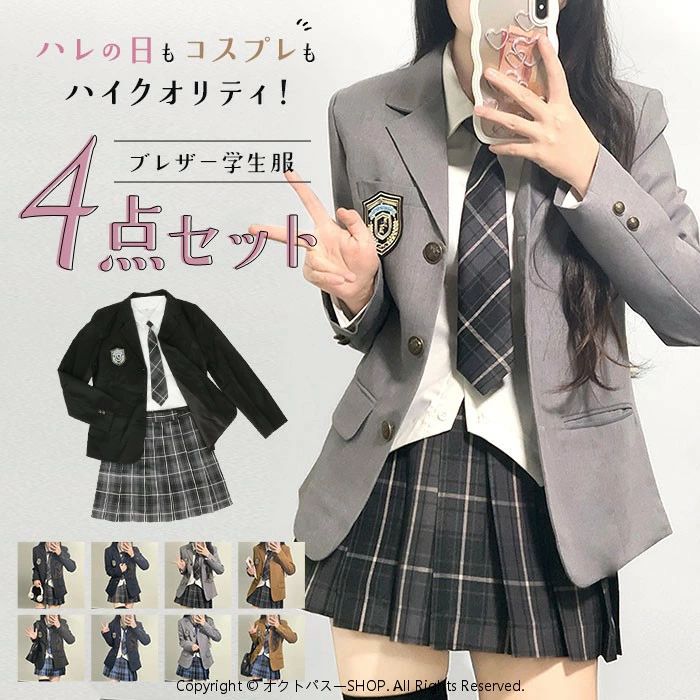 〜ご利用シーン・イベント〜 下記ご利用シーンやイベントなどでご使用することが可能です。 ※一部イベント等はご使用頂けない場合がございます。 お正月 初売り 初詣 お年玉 成人の日 成人式 節分 バレンタインデー 桃の節句（ひなまつり） ホワ...