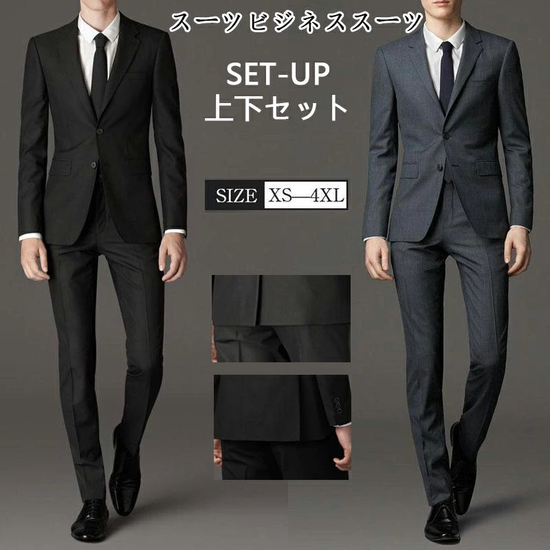 商品情報商品詳細:カラー:/A01/A02/B01/B02サイズ:/XS/S/M/L/XL/2XL/3XL/4XL■商品説明セット内容:ジャケット＋ズボン楽にコーデが完成する万能セットアップ。パンツはストレートタイプで美脚効果を発揮したシル...