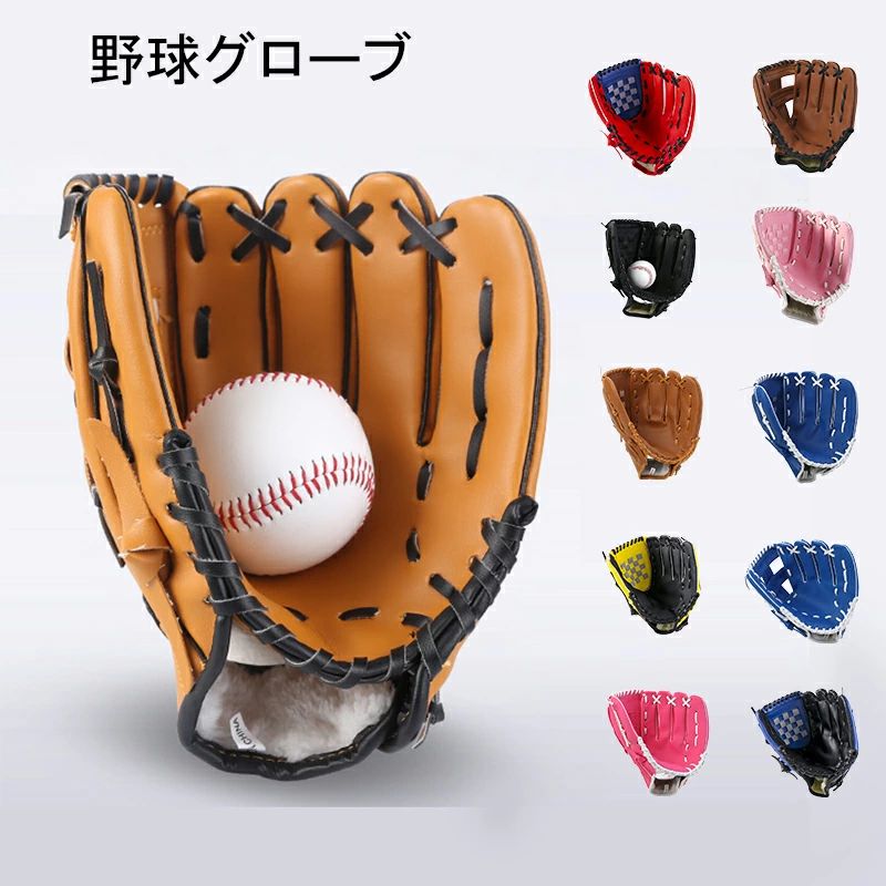 万が一製品に初期不良があった場合、迅速に交換もしくは返品/返金の対応を承らせていただきます。また、ご不明な点やお気付きの点がございましたら、お気軽にご連絡、ご相談ください。【注意事項】製品更新により、予告なしで同じ商品がデザイン、色若干変わ...