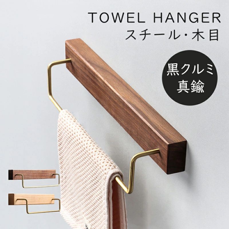 メーカー希望小売価格はメーカーサイトに基づいて掲載しています。kedama1 商品説明 商品詳細 【新型毛玉取り器】 この新型毛玉取り器はおしゃれな外観に良い握り心地に加え、画面を表示する電子ディスプレイと超大容量のダストボックスも付いてい...