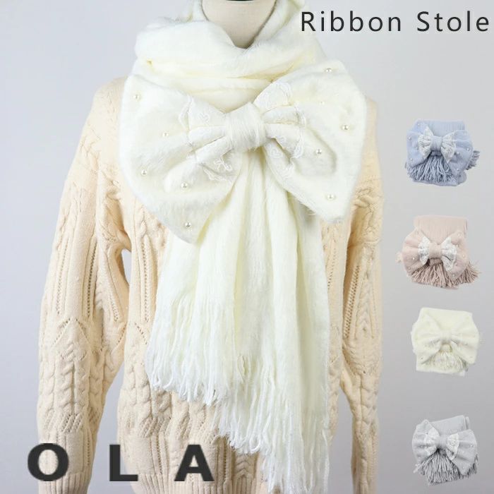 素材 アクリル サイズ 長さ約175cm×幅約45m 重さ 約250g 原産国 中国 注意 ※写真の撮り方や光の当て具合、モニターの発色具合によって若干色合いが異なることがございますのでご了承ください。※サイズは当店平置き実寸サイズです。実...