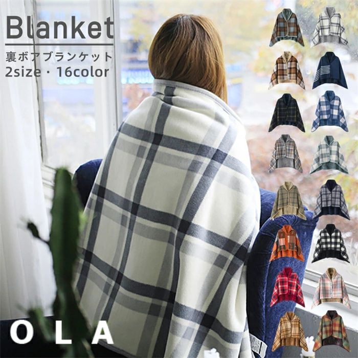 素材 ポリエステル 原産国 中国 注意 ※写真の撮り方や光の当て具合、モニターの発色具合によって若干色合いが異なることがございますのでご了承ください。※サイズは当店平置き実寸サイズです。実際のサイズと多少の誤差が生じる場合がございます。