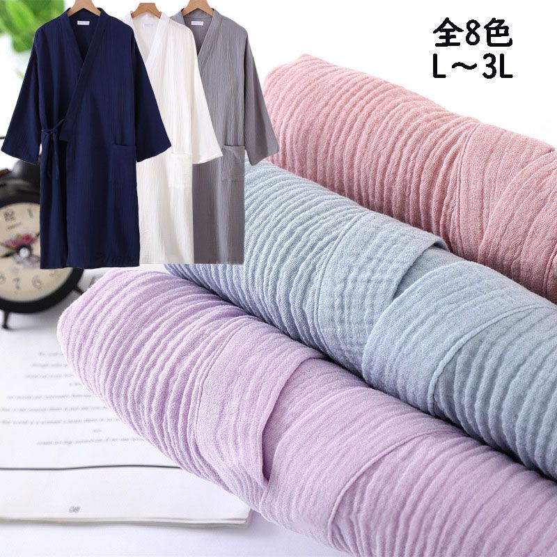 【サイズ詳細：単位CM】? レディース L 【着丈】105cm【バスト】108cm【肩幅】44cm【袖丈】54cm XL 【着丈】107cm【バスト】115cm【肩幅】46cm【袖丈】56cm 2XL 【着丈】110cm【バスト】122cm...