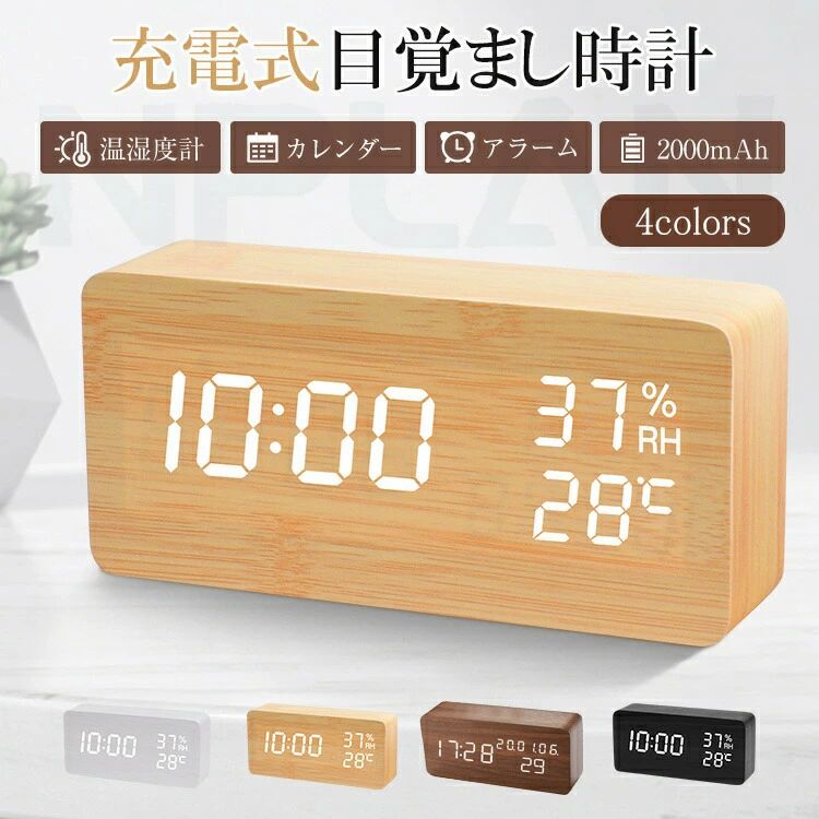 本商品は、電波法令で定められている技術基準に適合していることを証明する技適マークが貼付されていない無線機器であり、日本国内で使用する場合は、 電波法違反になるおそれがございます。ご使用の際には、十分ご注意いただきますようお願いいたします。 ...