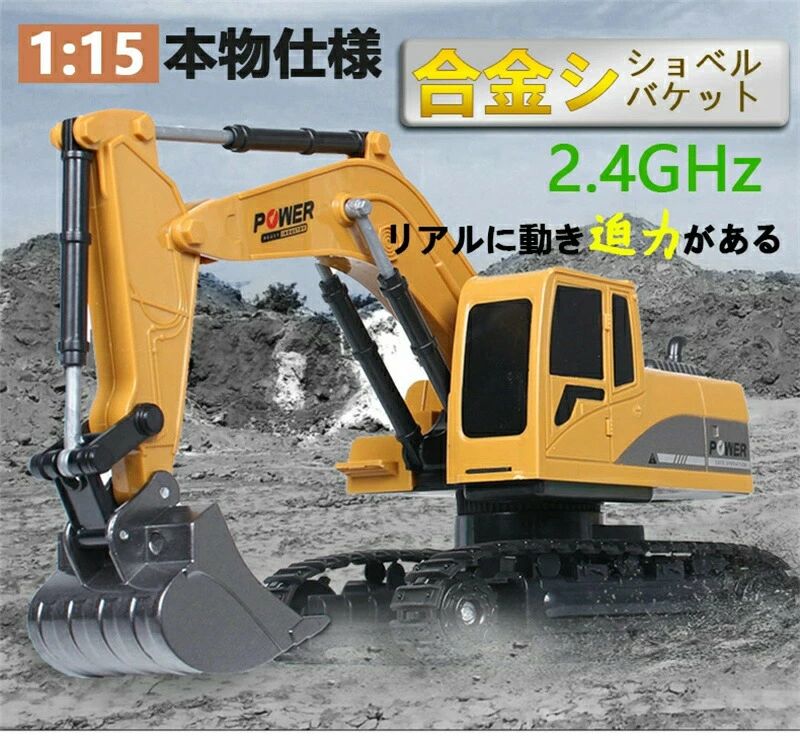 本商品は、電波法令で定められている技術基準に適合していることを証明する技適マークが貼付されていない無線機器であり、日本国内で使用する場合は、 電波法違反になるおそれがございます。ご使用の際には、十分ご注意いただきますようお願いいたします。 ...