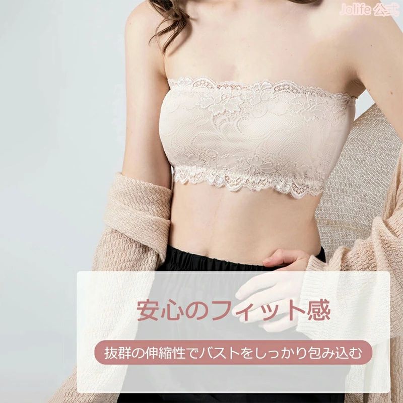 メーカー希望小売価格はメーカー商品タグに基づいて掲載しています。