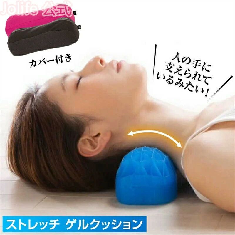 商品詳細 商品説明 生卵が割れない無重力ゲル首の自然なカーブに合わせてしっかり支えながら優しくいつでも気軽にストレッチができる新感覚クッション誰かに支えられているような安心感で首や肩甲骨などのストレッチができます。やわらかなゲル素材でできた...