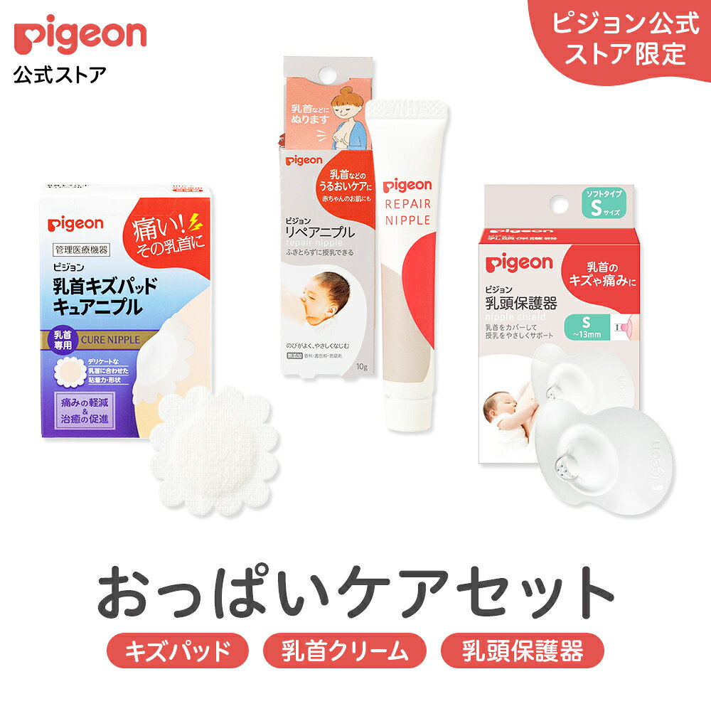 ソフトS・ソフトM・ソフトL メーカー希望小売価格はメーカーサイトに基づいて掲載しています ハード メーカー希望小売価格はメーカーサイトに基づいて掲載しています ＼商品の感想（1行）を書くだけ！／レビューを書いて次回使えるクーポンプレゼント...